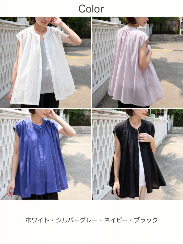 サラッと軽くて通気性 ライトコットン ノースリーブ シャツ シルバーグレー 0675Grey シャツ SWiMMY Clothing 通販 19269421｜Creema(クリーマ)