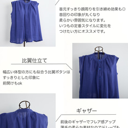 サラッと軽くて通気性 ライトコットン ノースリーブ シャツ シルバーグレー 0675Grey シャツ SWiMMY Clothing 通販 19269421｜Creema(クリーマ)