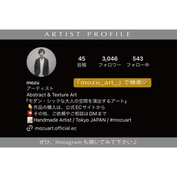 【ポスター】#030-01 original photo collection - cinematic - 写真・グラフィック mozu Art 通販 19271889｜Creema(クリーマ)