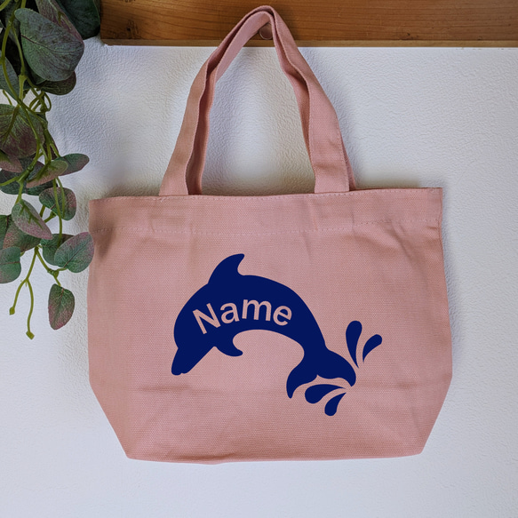 選べるお色とデザイン！名前入りマチ付きトートバッグ★ランチバッグ★お散歩★入園 出産祝い エコバッグ★イルカ トートバッグ Kurumi 通販 ...