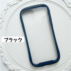 紫陽花iFace風押し花スマホケース、iPhone全機種対応、iPhone16、iPhone15Pro、iPhone8 iPhoneケース ...