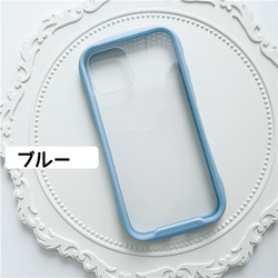 紫陽花iFace風押し花スマホケース、iPhone全機種対応、iPhone16、iPhone15Pro、iPhone8 iPhoneケース ...