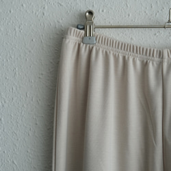 yohaku ドバイパンツ｜なめらか天竺素材 ベージュ｜ユニセックス1サイズ ロングパンツ PINT 通販 19300335｜Creema(クリーマ)