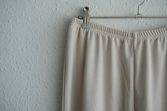 yohaku ドバイパンツ｜なめらか天竺素材 ベージュ｜ユニセックス1サイズ ロングパンツ PINT 通販 19300335｜Creema(クリーマ)