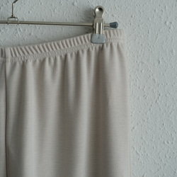 yohaku ドバイパンツ｜なめらか天竺素材 ベージュ｜ユニセックス1サイズ ロングパンツ PINT 通販 19300335｜Creema(クリーマ)