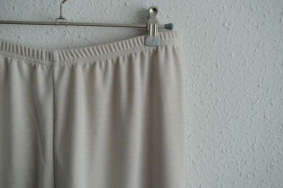 yohaku ドバイパンツ｜なめらか天竺素材 ベージュ｜ユニセックス1サイズ ロングパンツ PINT 通販 19300335｜Creema(クリーマ)