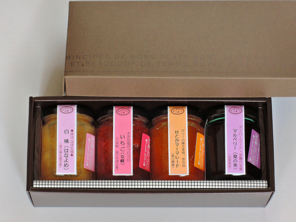 新・希少糖アルロース入り プレミアムジャム ギフト4個セット（自分でセレクト） ジャム・シロップ・はちみつ まんまちゃん工房 通販 ...