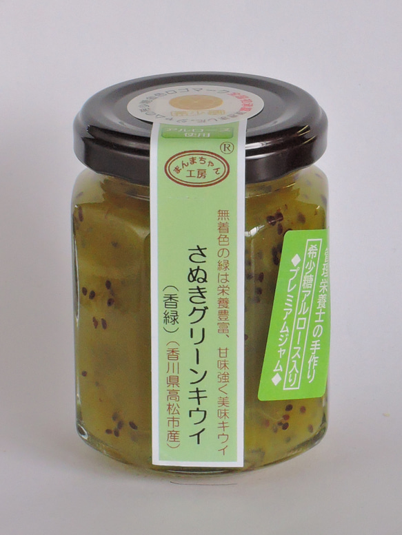 新・希少糖アルロース入り プレミアムジャム ギフト4個セット（自分でセレクト） ジャム・シロップ・はちみつ まんまちゃん工房 通販 ...