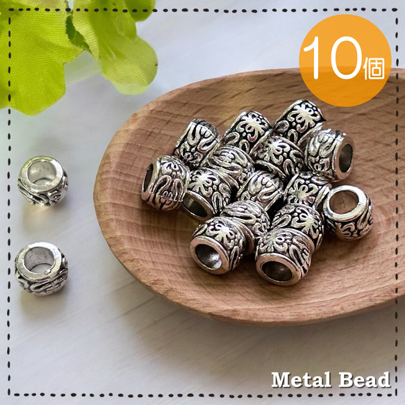 メタルビーズ 10個 MT304 スペーサー 高さ約5.7mm ロンデル ハンドメイド アクセサリー 銀 シルバー ビーズ とんぼ玉 R2M ...