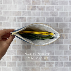 名入れ保冷ポーチ 夏限定 ブルー系《保冷/マチあり/ポケット/ギフト/保冷剤/クールネック入れ/お散歩》 ポーチ LouLou dog 通販 ...