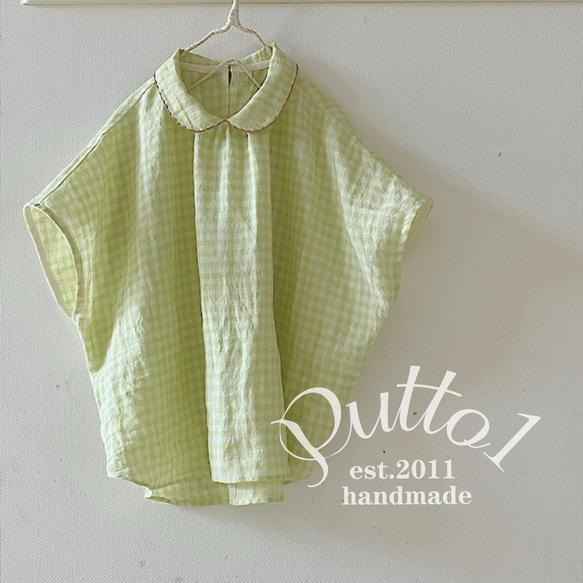 限定7着「受注生産」グリーンのギンガム・播州織リネン×手刺繍スカラップのフレンチスリーブ ギャザー ブラウス ブラウス putto1（プット ...