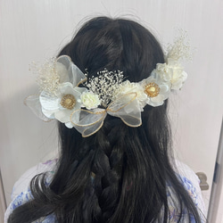 hr49 髪飾り 卒業式 結婚式 入学式 発表会 リボン 小学生 袴 かすみ草 あじさい アネモネ ヘアピン lupine 通販 ...