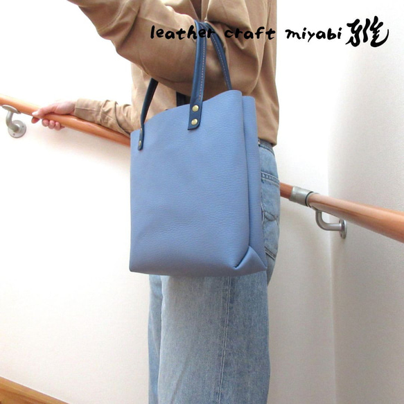 newデザイン♪《牛革》三角マチのスクエアミニトート・シュリンクレザー・0594 エコバッグ・サブバッグ 雅miyabi 通販 ...