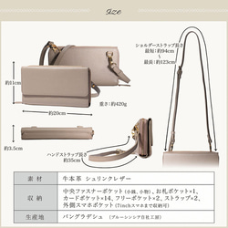 お財布機能のあるバッグ スマホショルダー ハンドバッグ レディース ポーチ 本革 撥水 大きめ 横型 軽量 / MP2 ポシェット BLUE ...