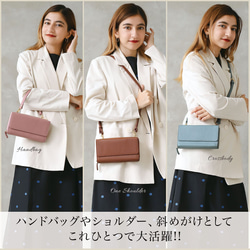 お財布機能のあるバッグ スマホショルダー ハンドバッグ レディース ポーチ 本革 撥水 大きめ 横型 軽量 / MP2 ポシェット BLUE ...