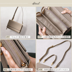 お財布機能のあるバッグ スマホショルダー ハンドバッグ レディース ポーチ 本革 撥水 大きめ 横型 軽量 / MP2 ポシェット BLUE ...