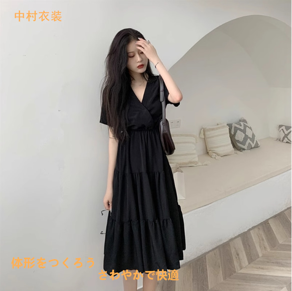 サイズの自由選択 2025年女子学生夏通勤シフォンワンピースA字スカート 大人かわいいゆったり爽やかロングスカート ワンピース menoni ...