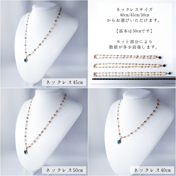 【365日企画】6/8誕生日カラー 『茉莉花（ジャスミン）』-月読の涙- ガラスアクセサリー イヤリング・ノンホールピアス さくるい ...