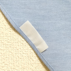 ☆1セット限定特価☆【腰回り選択可】110cm 綿ポリ 無地 New（ブルー）子供用エプロン・三角巾セット その他入園グッズ ...