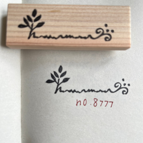 スタンプ No. 8777ボタニカルライン はんこ・スタンプ fuu 通販 19353949｜Creema(クリーマ)