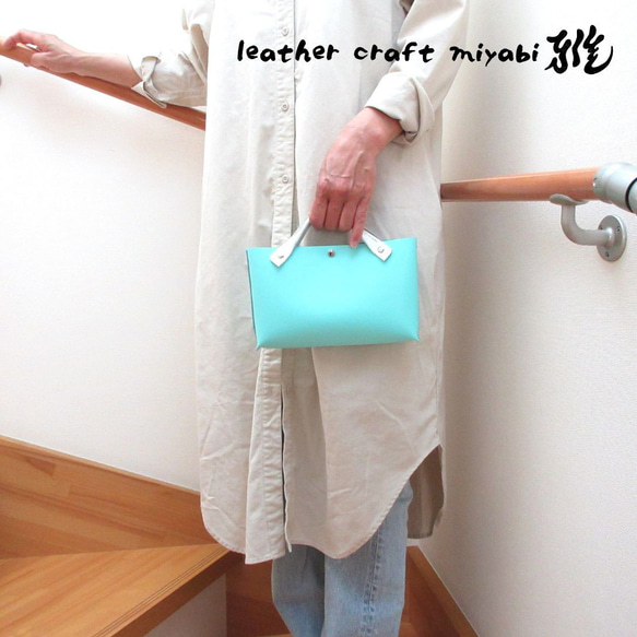 手縫い☆そのまま持っても映える♪《牛革》バッグインバッグ・ハンドソーイング・064 ハンドバッグ 雅miyabi 通販 19354075 ...