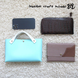 手縫い☆そのまま持っても映える♪《牛革》バッグインバッグ・ハンドソーイング・064 ハンドバッグ 雅miyabi 通販 19354075 ...