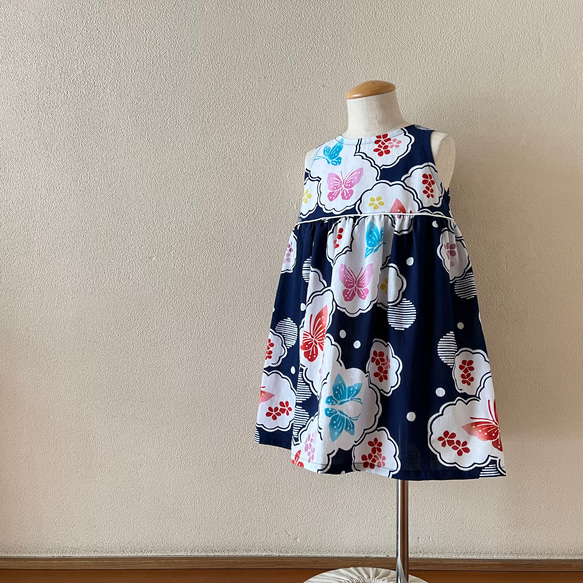 子供 浴衣地ひかえめフレアーワンピース 注染ちょうちょ（紺地） 80～130〈受注製作〉 子供服 machibari 通販 19354153 ...