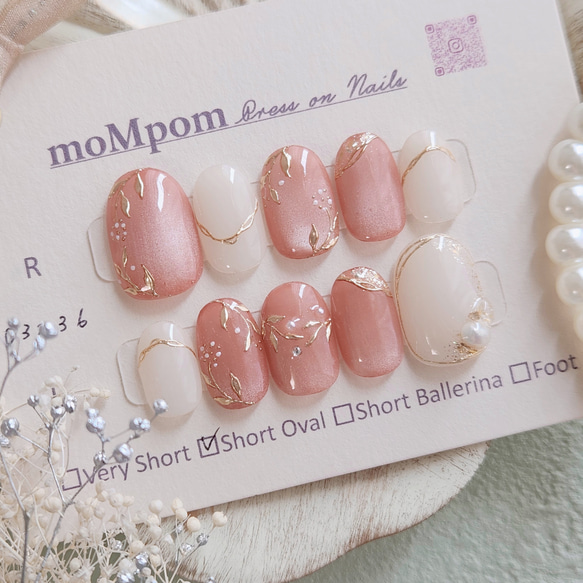完成品 ネイルチップ 結婚式 ウェディング ブライダル 前撮り お花 フラワー ミラーフラワー お呼ばれ ボタニカル ネイルチップ（つけ爪 ...