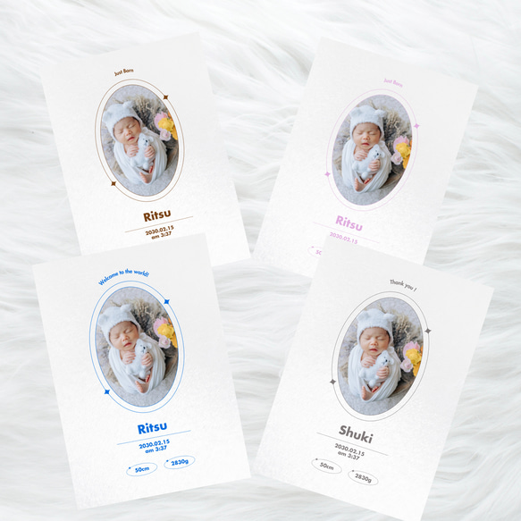 内祝いカード 命名書 ナチュラル シンプル ポップ Thank youカード お礼 ハンドメイド 5枚 選べる 雑貨・その他 &paper ...