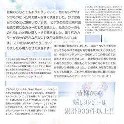 【365日企画】6/10誕生日カラー 『翠影の芽（翠ラナンキュラス）』-月読の涙- ガラスアクセサリー イヤリング・ノンホールピアス さくるい ...