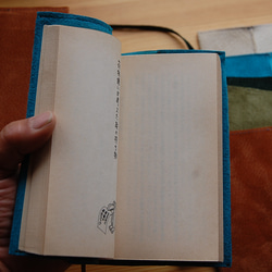 『豚革で作ったブックカバー』 文庫本サイズ 純国産豚スウェード ブックカバー ものたび工房 通販 19356202｜Creema(クリーマ)