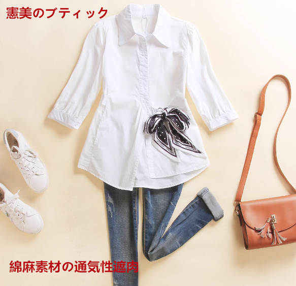 白い半袖シャツ女夏上着七分袖シャツ大きいサイズ腹隠し肉ウエスト腹部洋風 シャツ brigitmuphy04 通販 19359109 ...