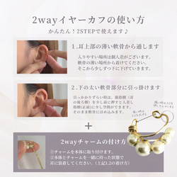 送料無料 イヤーカフ 痛くない 取れにくい ラベンダー 2連 水晶 天然石 アレルギー 14kgf おしゃれ プレゼント イヤーカフ ifinity-Select 通販 19360201 ...