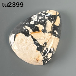 マリガノジャスパー 23ミリルース Tu2399 天然石 pinky 通販 19360589｜Creema(クリーマ)