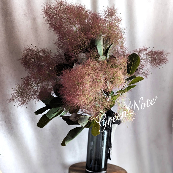 ガラスベース付きだから嬉しい！スモークツリーのドライフラワーアレンジメント ドライフラワー Green Note* 通販 19362126 ...
