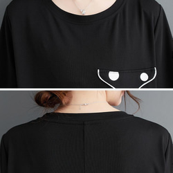 大きいサイズ レディース セットアップ パンツ トップス 春夏 秋 新品 半袖 チュニック 大きいサイズ姫屋⭐️送料無料 通販 ...