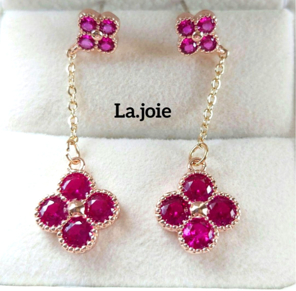 人工宝石 ルビー 2 clover フラワー ロング ピアス ピアス（その他） LA-J jewelry 通販 19367765｜Creema ...