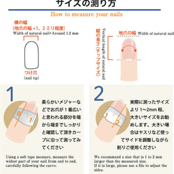 【SLICK】スプラッシュネイル／10本ネイルチップ ネイルチップ（つけ爪） SLICK men's nail 通販 19368498 ...