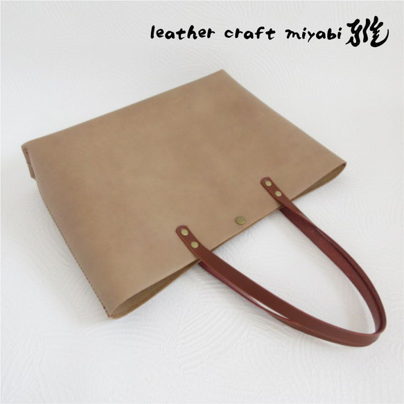 手縫い☆ワイドなA4対応♪《牛革》スムース・マーブルベージュ・ハンドソーイングトート・0404 トートバッグ 雅miyabi 通販 ...