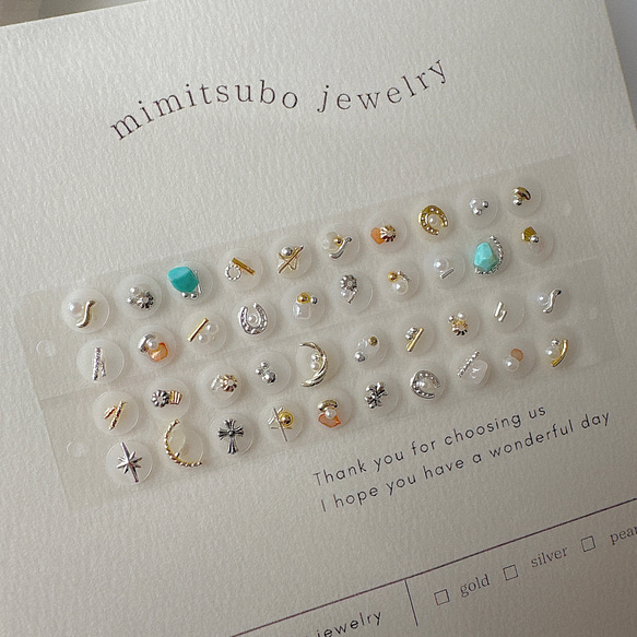 耳つぼジュエリー 耳ツボジュエリー おしゃれ イヤリング・ノンホールピアス cimamahalo 通販 19368610｜Creema(クリーマ)