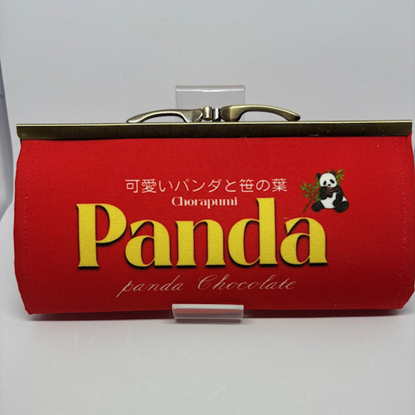 財布 がま口 長財布 がま口長財布 パンダ チョコレート がま口 ちくわぱん 通販 19368708｜Creema(クリーマ)