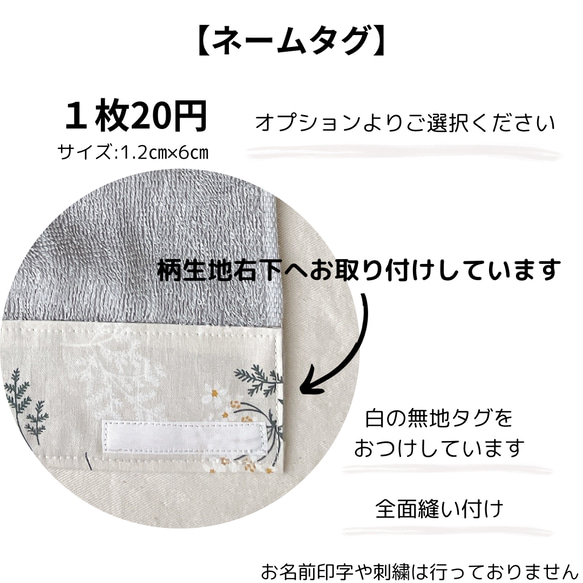 【1重】甘撚りタオル おりこうエプロン チャコール3枚 チェック3種 スタイ・よだれかけ hiyomama handmade 通販 ...