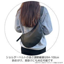 ワンショルダーバッグ ショルダーバッグ 本革 レザー 軽量 ボディバッグ 2way 斜めがけ 肩掛け アイボリーホワイト ショルダーバッグ ...