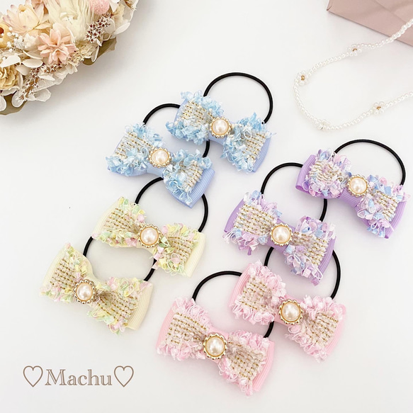 【ツインヘアゴム】キッズ リボン ツインテール ツィード パール 幼稚園 小学生 女の子 旅行 プリンセス 春夏 雑貨・その他 machu ...