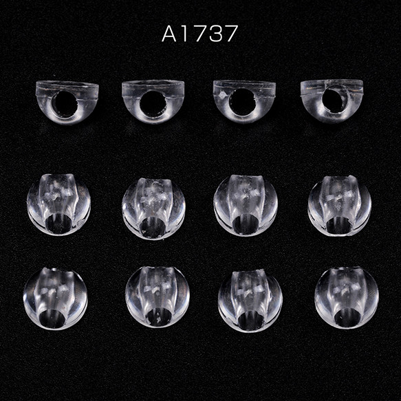 A1737 600個 ヘアゴムパーツ プラスチック 半球 ボタン足 接続パーツ デコパーツ 3 x（200ヶ） 金具・チェーン beads ...