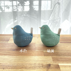 ことりの鍋つかみ 水色 鍋つかみ 理子 通販 19408033｜Creema(クリーマ)