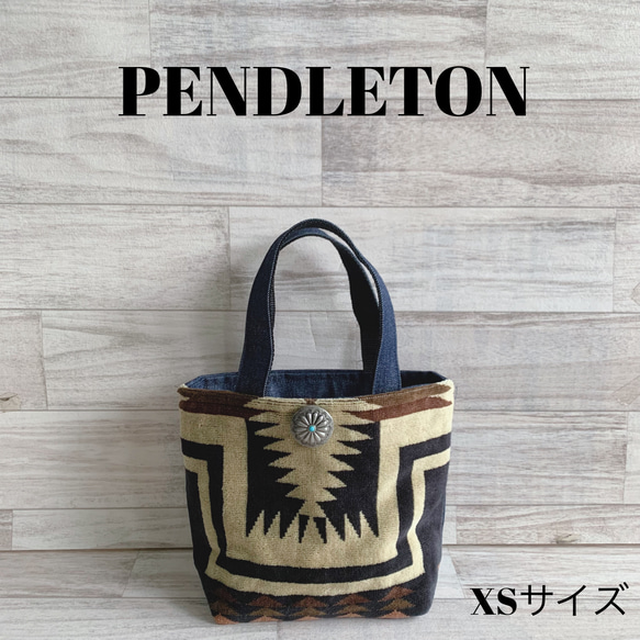 送料無料！ ペンドルトン リメイク トートバッグ XS ペンドルトンリメイク リメイクトートバッグ トートバッグ あおぞら 通販 ...