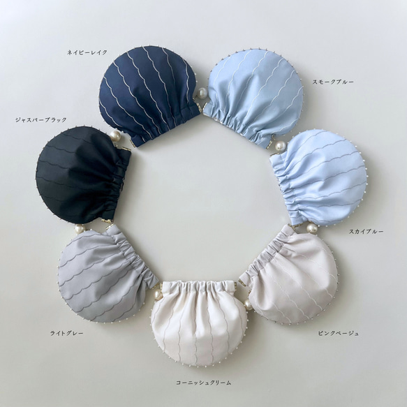 Amulette -真珠貝- ミニポーチ / ライトグレー / バネポーチ / バネ口ポーチ ポーチ S N O L E T 通販 ...