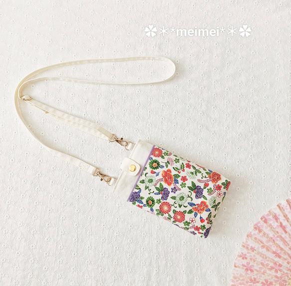 沖縄紅型スマホポシェット 花と蝶 オフホワイト×オフホワイト スマホショルダー 母の日ギフト ポシェット めいめい 通販 19417871 ...