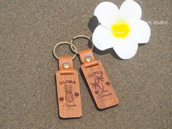 【席札・プチギフトに大人気♡】名入れキーホルダー♡リゾート挙式 ハワイ Hawaii グアム GUAM 沖縄 結婚式♡ 席次表・席札・メニュー ...